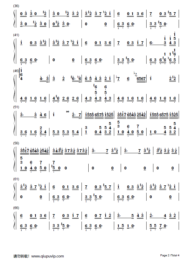 致爱丽丝（简谱）_贝多芬_钢琴谱_求谱网 国内首家专业音乐曲谱、钢琴谱等曲谱制作网站 求谱就上求谱网